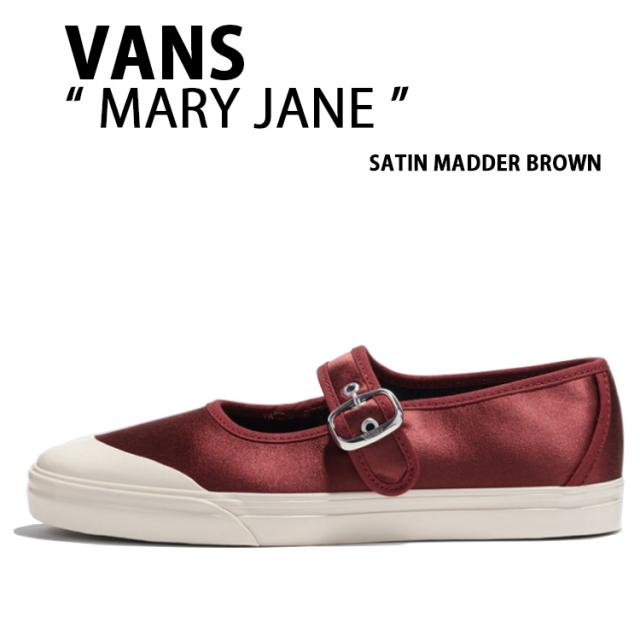 VANS バンズ スニーカー MARY JANE SATIN MADDER BROWN VN000D34MDB メリージェーン サテン マダーブラウン レディース 女性用