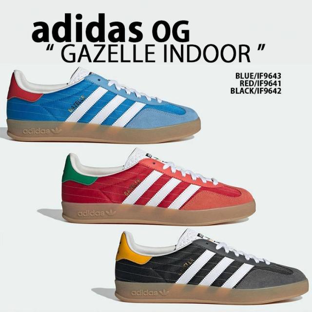 adidas originals アディダス スニーカー GAZELLE INDOOR ガゼル インドア IF9643 Blue IF9642 Black IF9641 Red レザー 本革 ガムソール