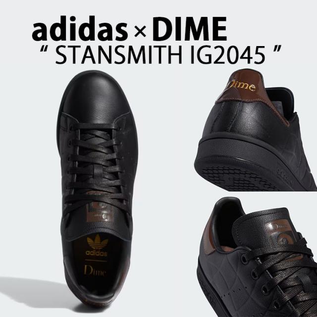 adidas original アディダス Dime ダイム スニーカー STANSMITH IG2045 BLACK BROWN スタンスミス シューズ ブラック ブラウン コラボ