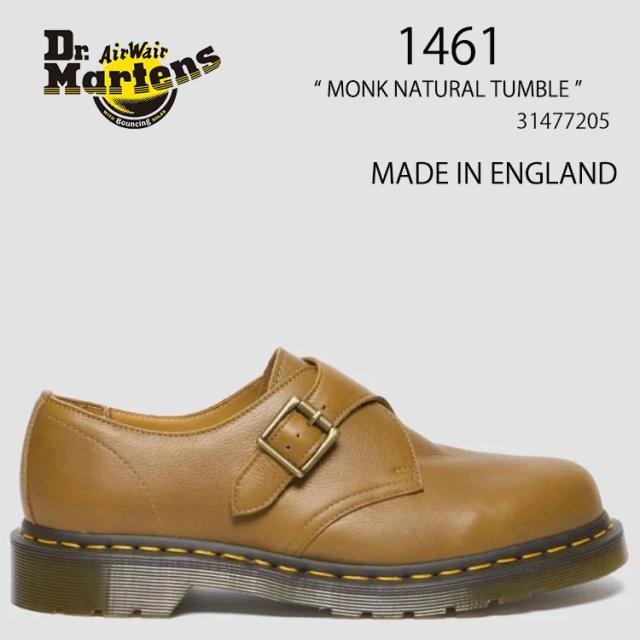 Dr.Martens ドクターマーチン レザーシューズ  1461 MONK NATURAL TUMBLE 31477205 DARK TAN MADE IN ENGLAND 3ホール ビジネス