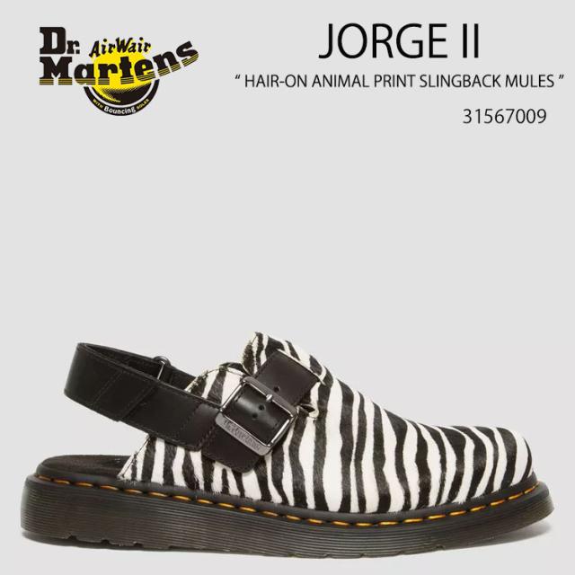 Dr.Martens ドクターマーチン サンダル ミュール ストラップサンダル JORGE II HAIR-ON ANIMAL PRINT SLINGBACK MULES 31567009 BLACK+WHITE ジョージ2