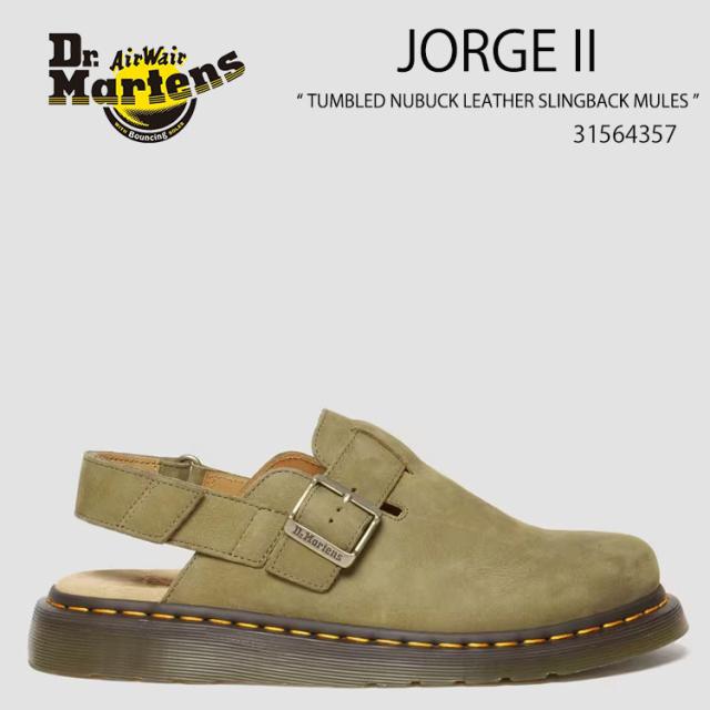 Dr.Martens ドクターマーチン サンダル ミュール ストラップサンダル JORGE II TUMBLED NUBUCK LEATHER SLINGBACK MULES 31564357 Muted Olive