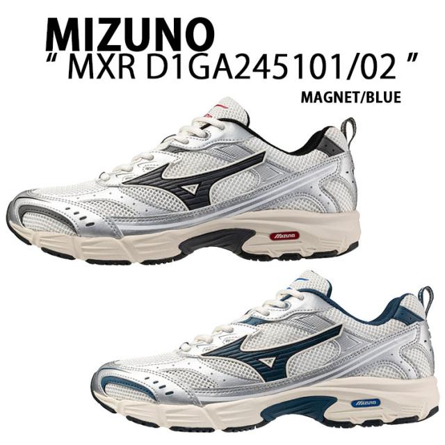 Mizuno ミズノ スニーカー MXR D1GA2451 WHITE MAGNET D1GA245101 WHITE BLUE D1GA245102 シューズ MAXIMIZER マキシマイザー