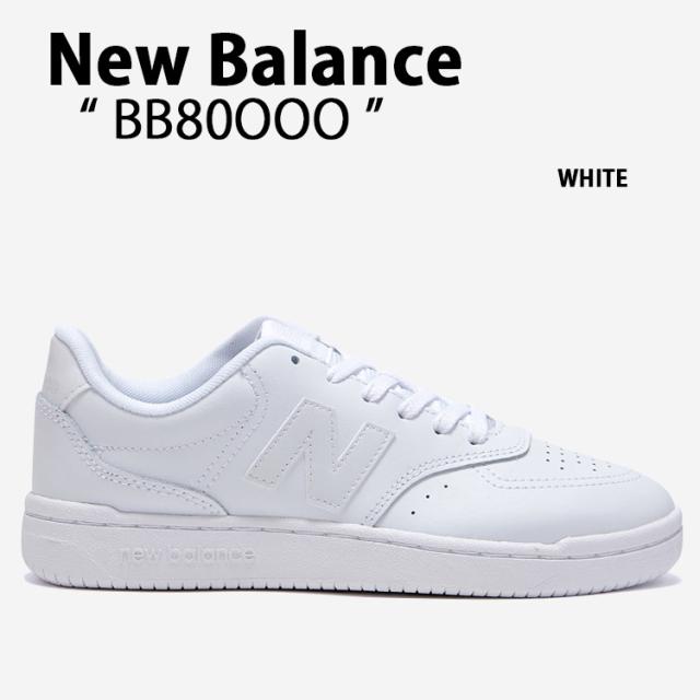 New Balance ニューバランス スニーカー BB80OOO WHITE シューズ New BalanceMLBB80 ニューバランスBB80