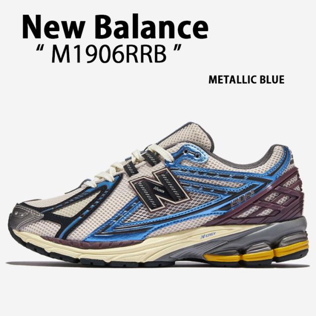 New Balance ニューバランス スニーカー M1906RRB LLIC BLUE WHITE シューズ メッシュ NewBalance1906 メタリックブルー