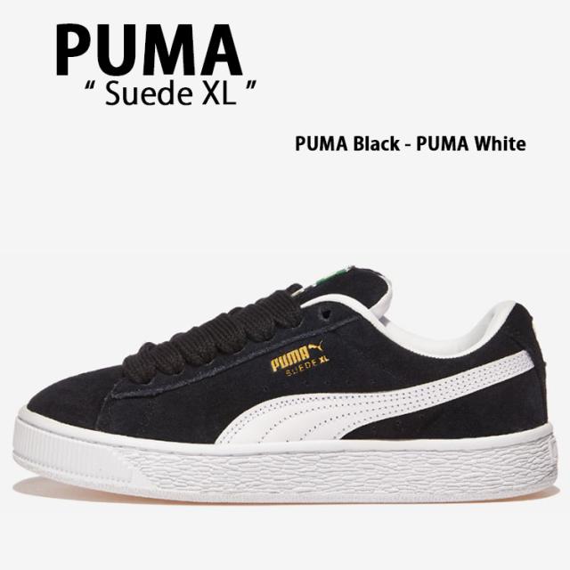 PUMA プーマ スニーカー SUEDE XL BLACK WHITE 395205-02 スエードXL ブラック ホワイト シューズ メンズ レディース 男性用 女性用