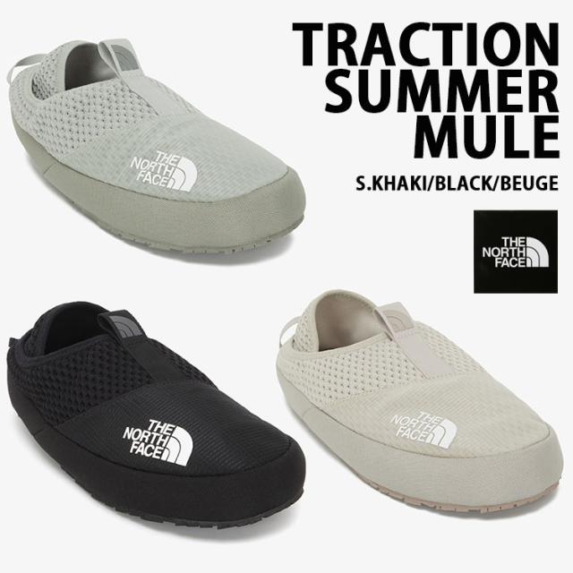 THE NORTH FACE ノースフェイス サマーミュール TRACTION SUMMER MULE ミュール スリッポン メッシュ サマーシューズ NS93Q06A/B/C