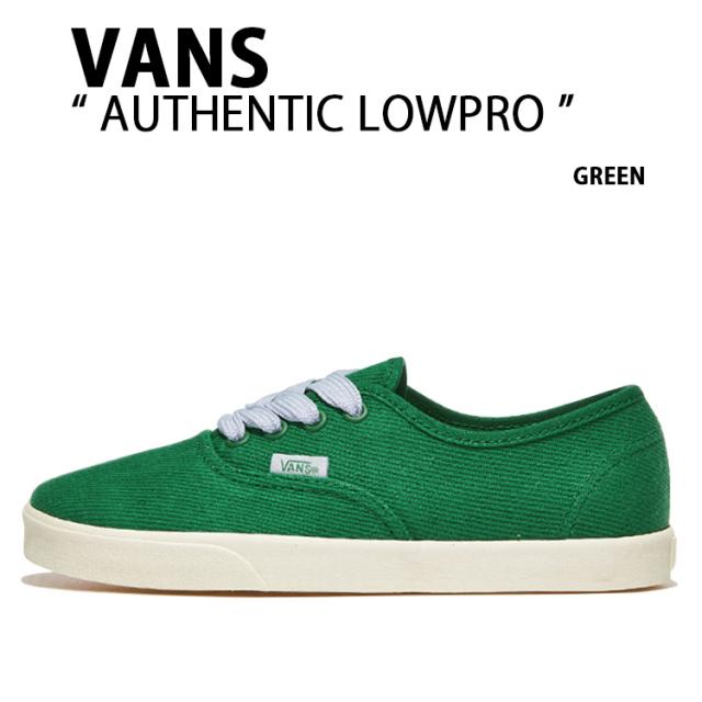 VANS バンズ スニーカー  AUTHENTIC LOWPRO DENIM VERDANT GREEN VN000D04J5F オーセンティック ロープロ