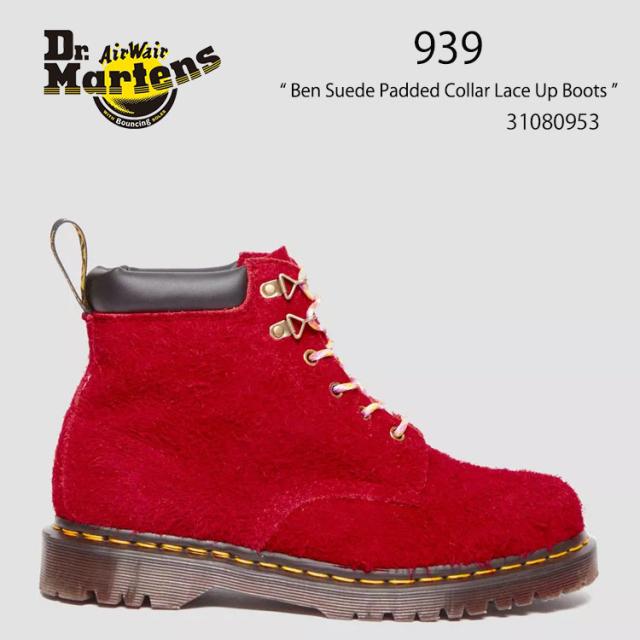Dr.Martens ドクターマーチン 5ホールシューズ 939 Ben Suede Padded Collar Lace Up Boots 31080953 DMS RED