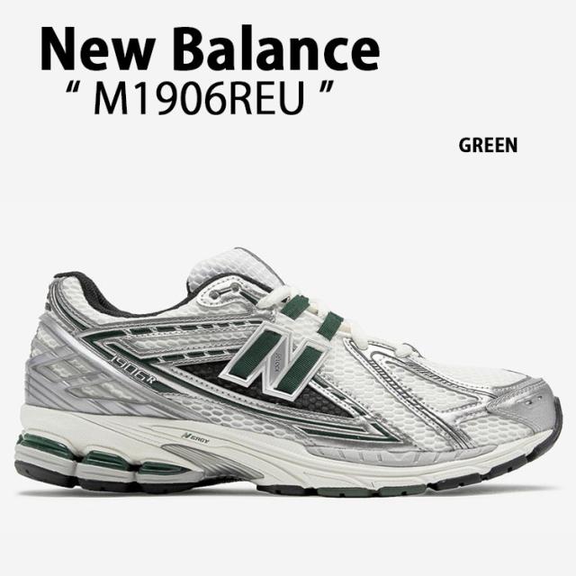 New Balance ニューバランス スニーカー M1906REU GREEN シューズ メッシュ NewBalance1906 ニューバランス1906