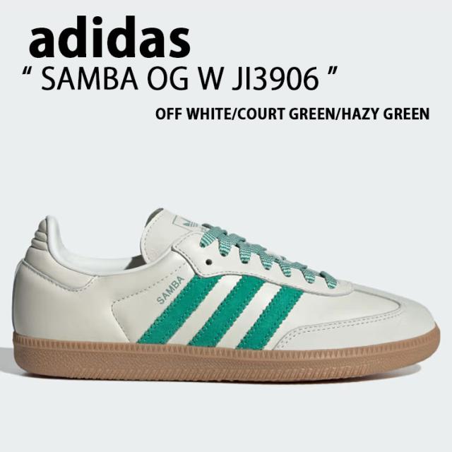 adidas originals アディダス スニーカー SAMBA OG W JI3906 サンバ オリジナル ウィメンズ シューズ メンズ レディース