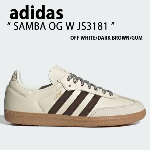 adidas originals アディダス スニーカー SAMBA OG W JS3181 サンバ オリジナル ウィメンズ シューズ ホワイト ブラウン