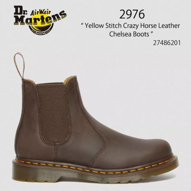 Dr.Martens ドクターマーチン サイドゴア レザーシューズ 2976 Yellow Stitch Crazy Horse Leather Chelsea Boots 27486201 Dark Brown