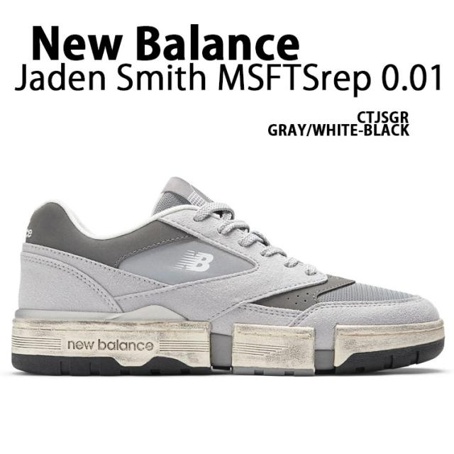 New Balance ニューバランス スニーカー Jaden Smith MSFTSrep 0.01 CTJSGR GRAY WHITE ジェイデンスミス ミスフィッツ スウェード