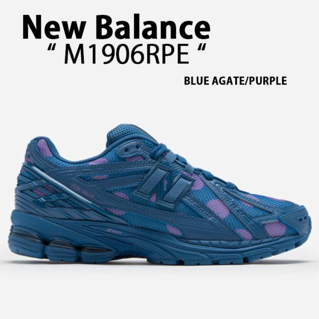 New Balance ニューバランス スニーカー M1906R BLUE AGATE PURPLE M1906RPE シューズ ポルカドットパック ブルーアゲート パープル