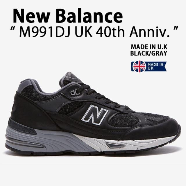 New Balance ニューバランス スニーカー M991DJ MADE IN UK 40th Anniversary Harris Tweed BLACK 40周年記念モデル ハリスツイード