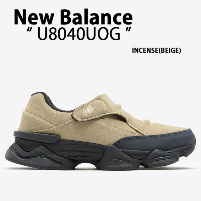 New Balance ニューバランス スニーカー U8040 INCENSE BEIGE U8040UOG シューズ NewBalanceU8040 ニューバランスU8040 厚底