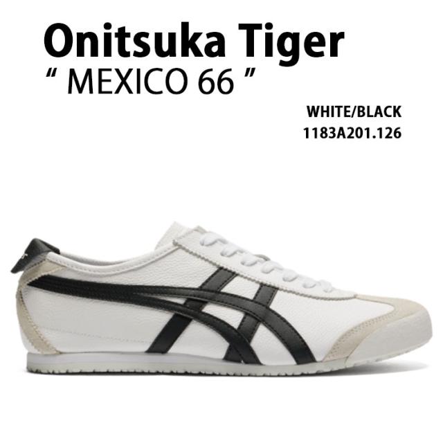 Onitsuka Tiger オニツカタイガー スニーカー MEXICO 66 メキシコ66 ホワイト ブラック メンズ レディース 1183A201.126