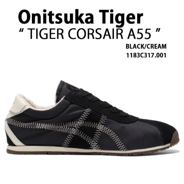 Onitsuka Tiger オニツカタイガー スニーカー TIGER CORSAIR A55 BLACK タイガー コルセア A55 ブラック 1183C317.001