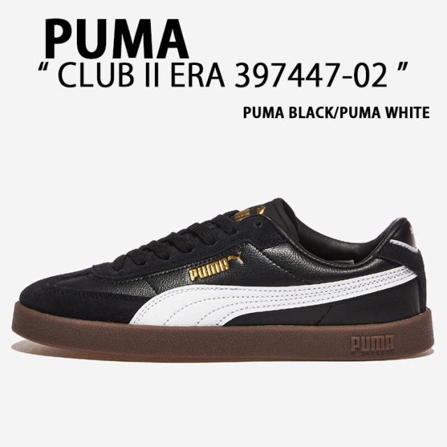 PUMA プーマ スニーカー CLUB II ERA 397447-02 シューズ BLACK WHITE クラブ2 エラ ブラック ホワイト メンズ レディース