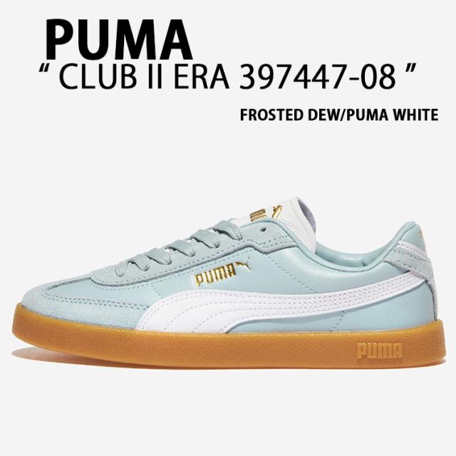 PUMA プーマ スニーカー CLUB II ERA 397447-08 シューズ FROSTED DEW WHITE クラブ2 エラ フォレストデュー ホワイト