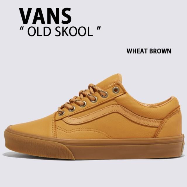 VANS バンズ スニーカー OLD SKOOL WHEAT BROWN VN000CP5ENL オールドスクール ウィートブラウン ブラウン メンズ レディース 男性用 女性用