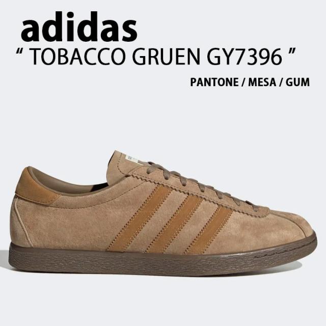 adidas originals アディダス スニーカー TOBACCO GRUEN GY7396 PANTONE タバコ グルーエン パントン メサ ガム シューズ