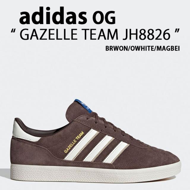 adidas originals アディダス スニーカー GAZELLE TEAM JH8826 BRWON/OWHITE/MAGBEI ガゼル チーム シューズ ブラウン/オフホワイト