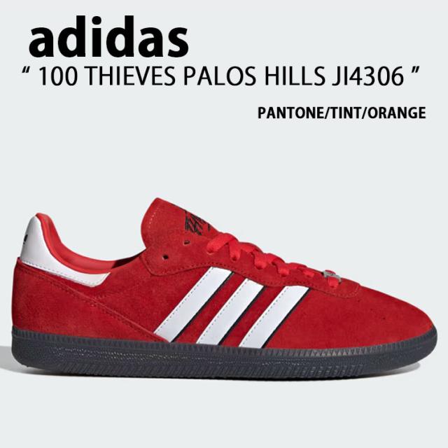 adidas アディダス スニーカー 100 THIEVES PALOS HILLS JI4306 100シーブス パロス ヒルズ シューズ パントン ティント