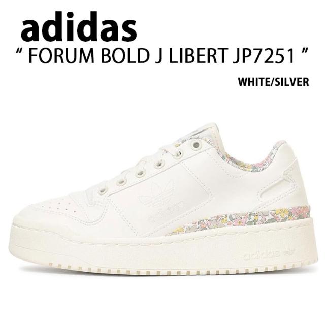 adidas アディダス スニーカー FORUM BOLD J LIBERT JP7251 フォーラム ボールド ジュニア リバティ シューズ ホワイト 厚底
