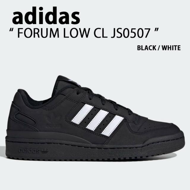 adidas アディダス スニーカー FORUM LOW CL JS0507 BLACK フォーラム ロー ブラック ホワイト シューズ メンズ レディース