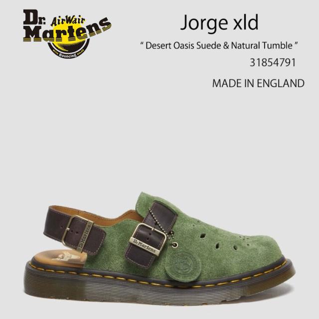Dr.Martens ドクターマーチン ミュール Jorge xld Desert Oasis Suede & Natural Tumble 31854791 GREEN