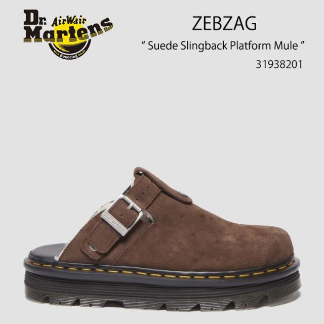 Dr.Martens ドクターマーチン Zebzag Suede Slingback Platform Mule Dark Brown 31938201 Bronx Suede