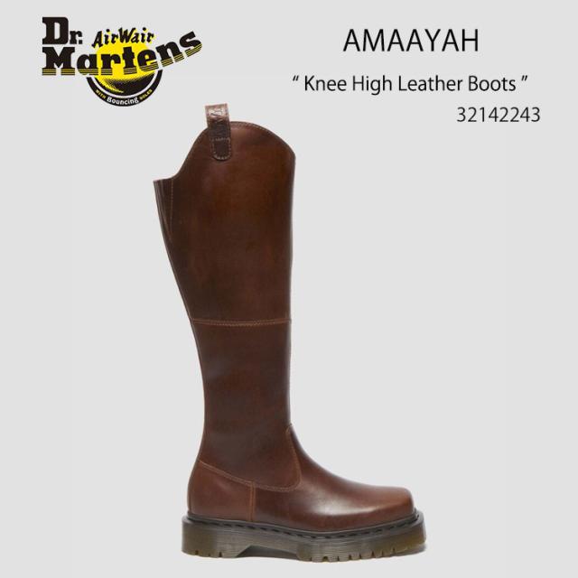 Dr.Martens ドクターマーチン ブーツ Amaayah Knee High Leather Boots 32142243 Butterscotch Orleans