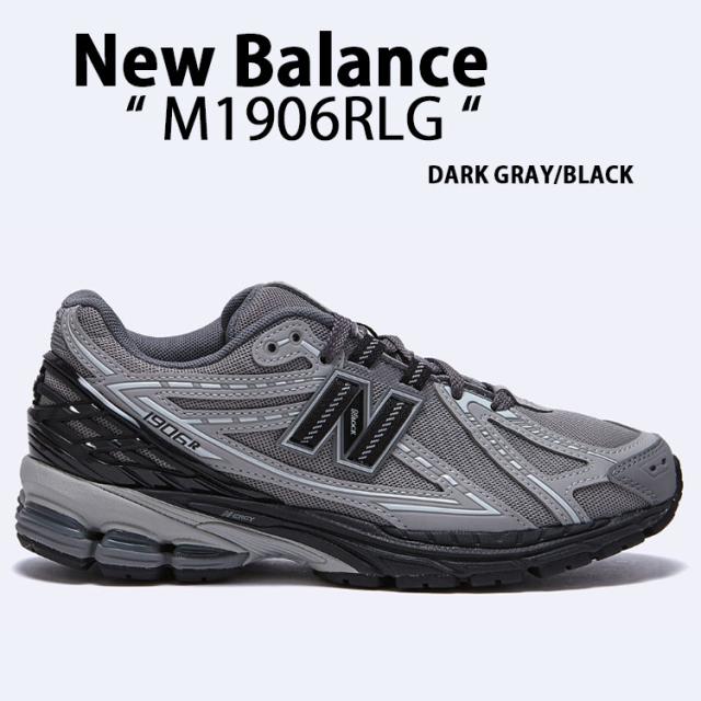 New Balance ニューバランス スニーカー M1906RLG NEWBALANCE1906 DARK GRAY BLACK シューズ ダークグレー ブラック メッシュ