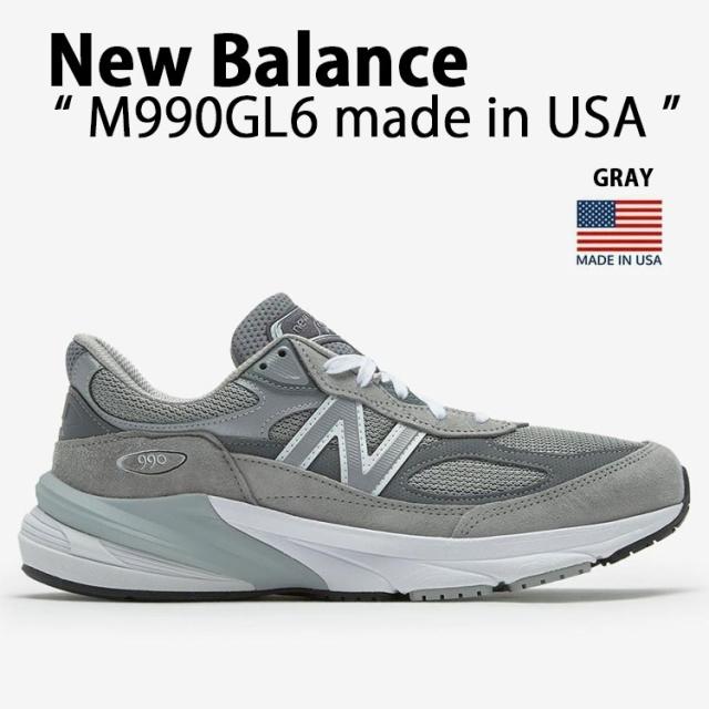 New Balance ニューバランス スニーカーM990GL6 made in USA シューズ メイドインUSA グレー 本革 スエード アメリカ製 メンズ