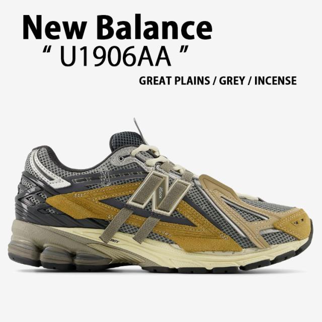 New Balance ニューバランス スニーカー U1906AA BEIGE シューズ NewBalance1906 ベージュ メンズ レディース