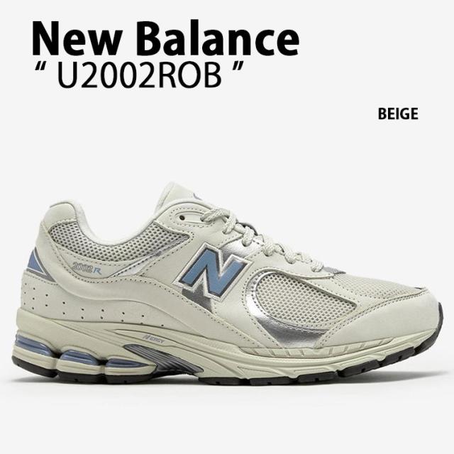 New Balance ニューバランス スニーカーU2002ROB BEIGE シューズ ベージュ 本革 レザーアッパー スエード メンズ レディース