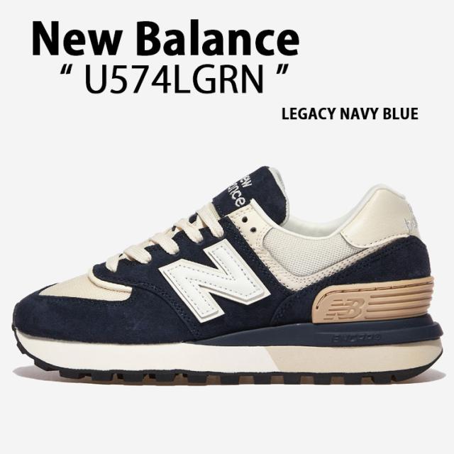 New Balance ニューバランス スニーカー U574LGRN LEGACY NAVY BLUE シューズ レガシー ネイビーブルー スエード レザーアッパー