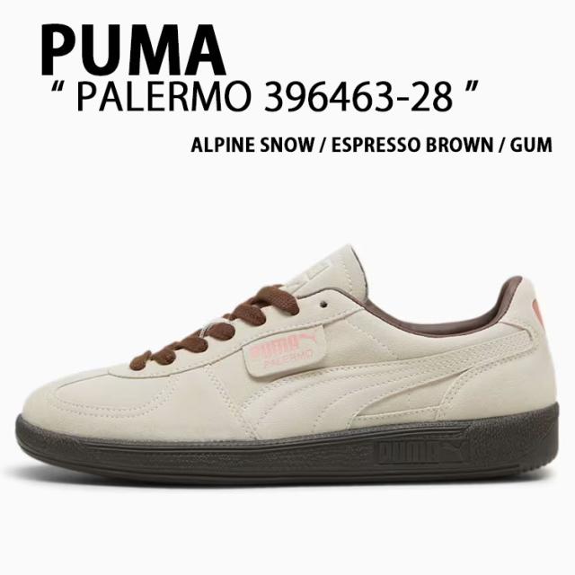 PUMA プーマ スニーカー PALERMO 396463-28 パレルモ ALPINE  シューズ アルパインスノー ブラウン ガム メンズ レディース