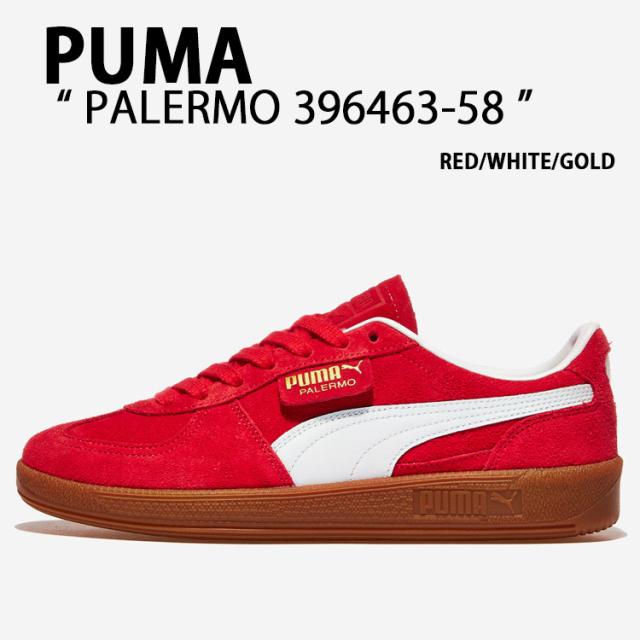 PUMA プーマ スニーカー PALERMO 396463-58 パレルモ RED WHITE GOLD シューズ レッド ホワイト ゴールド メンズ レディース