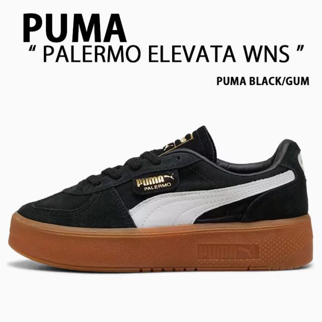 PUMA プーマ スニーカー PALERMO ELEVATA WNS 399348-01 パレルモ エレヴァータ ウィメンズ ブラック ガム シューズ レディース