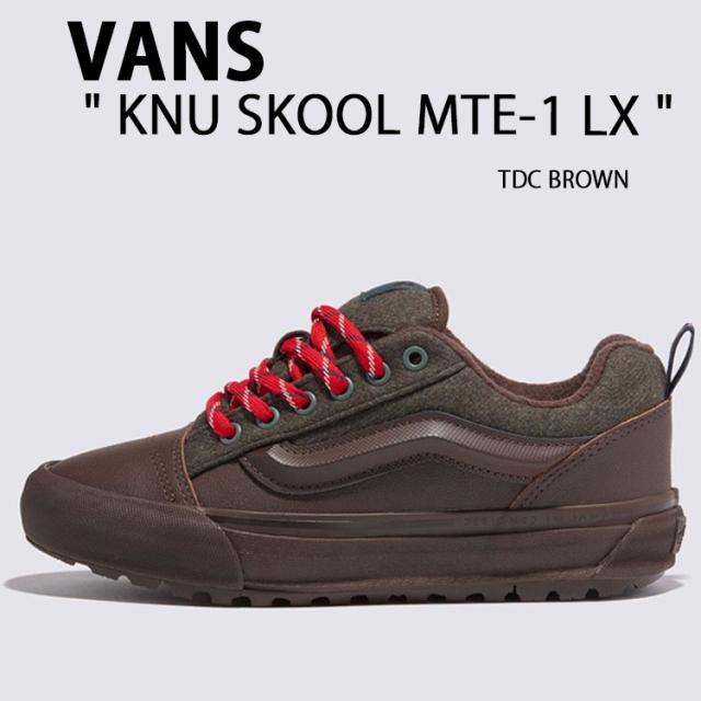 VANS バンズ スニーカー  KNU SKOOL MTE-1 LX TDC BROWN TOKYO DESIGN COLLECTIVE VN000CXRDFO ニュースクール TDC ブラウン