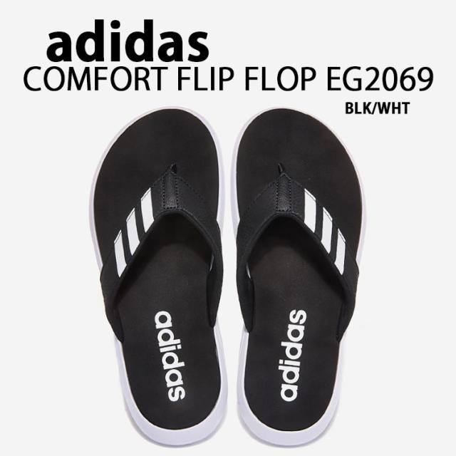 adidas アディダス サンダル シャワーサンダル ビーチサンダル COMFORT FLIP FLOP EG2069 フリップフロップ BLACK WHITE ビーサン