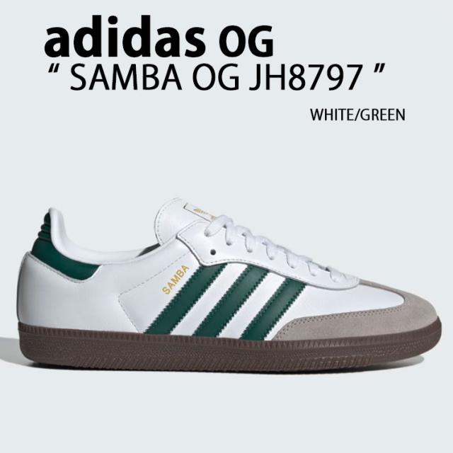 adidas originals アディダス スニーカー SAMBA OG CLOUD WHITE COLLEGIATE GREEN JH8797 シューズ サンバ ホワイト グリーン テラス系