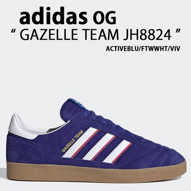adidas originals アディダス スニーカー GAZELLE TEAM JH8824 Active Blue/Footwear White/Vivid Red ガゼル チーム シューズ アクティブブルー フットウェアホワイト ヴィヴィッドレッド
