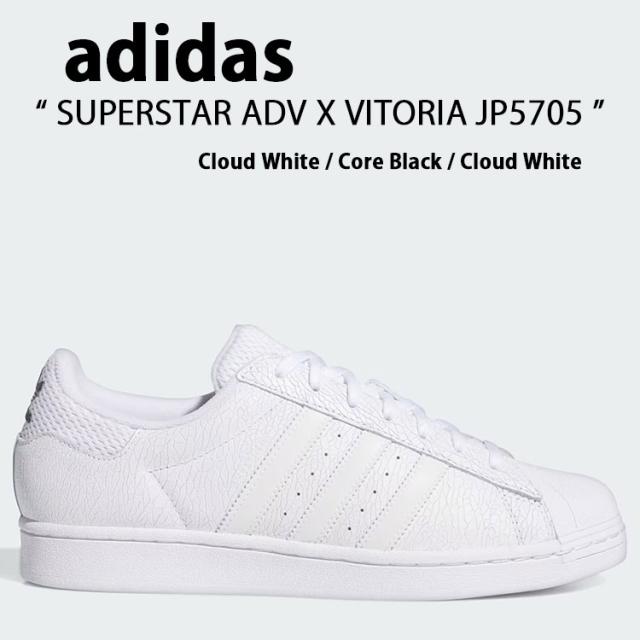 adidas originals アディダス スニーカー SUPERSTAR ADV X VITORIA JP5705 Cloud White / Core Black / Cloud White シューズ スーパースター ADV
