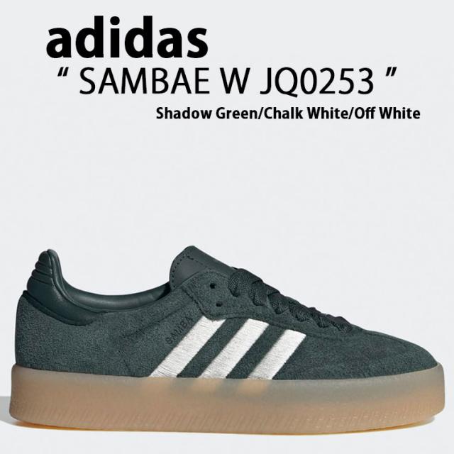 adidas originals アディダス スニーカー SAMBAE W Shadow Green/Chalk White/Off White JQ0253 シューズ サンべイ シャドゥグリーン チョークホワイト オフホワイト テラス系 レディース