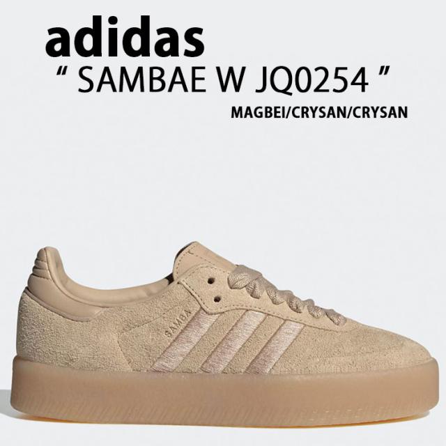 adidas originals アディダス スニーカー SAMBAE W Magic Beige / Crystal Sand / Crystal Sand JQ0254 シューズ サンべイ マジックベージュ クリスタルサンド テラス系 ナチュラルカラー ラバーソール レディース