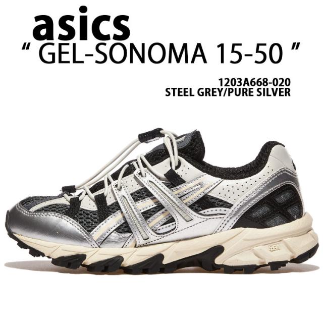 ASICS アシックス スニーカー GEL-SONOMA 15-50 1203A668-020  STEEL GREY PURE SILVER ゲルソノマ 15-50 スチールグレー ピュアシルバー メッシュ メンズ レディース